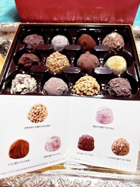 歌帝梵巧克力寓意是什么_送歌帝梵代表什么-第1张图片-山城妙识