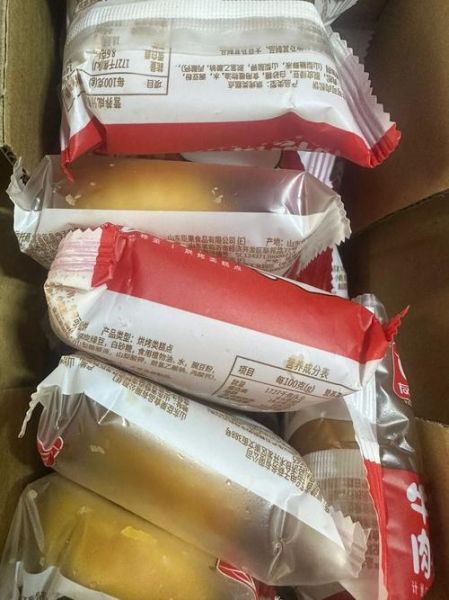 友臣肉松饼热量是多少_减肥能吃吗-第3张图片-山城妙识