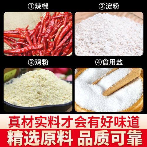 五香牛肉怎么腌制_五香牛肉腌制配方-第3张图片-山城妙识