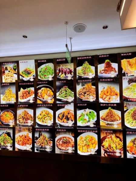 东北家常菜谱大全图片_东北菜怎么做才正宗-第1张图片-山城妙识 东北家常菜谱大全图片_东北菜怎么做才正宗-第1张图片-山城妙识