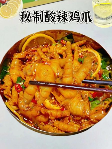 无骨鸡爪怎么做最简单_懒人版无骨鸡爪做法-第1张图片-山城妙识 无骨鸡爪怎么做最简单_懒人版无骨鸡爪做法-第1张图片-山城妙识