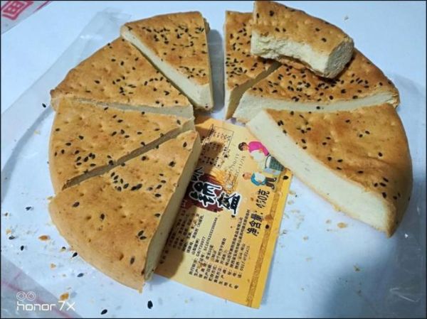 锅魁油酥怎么做_油酥比例和温度控制-第1张图片-山城妙识