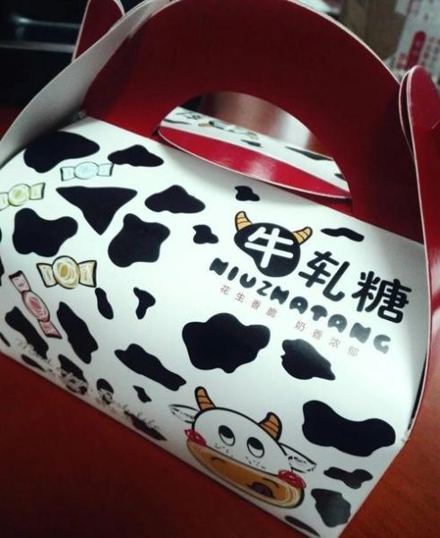 牛轧糖怎么做好吃_牛轧糖配方比例-第3张图片-山城妙识 牛轧糖怎么做好吃_牛轧糖配方比例-第3张图片-山城妙识