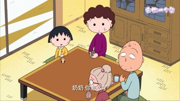 樱桃小丸子第二季全集在哪看_剧情亮点有哪些-第2张图片-山城妙识