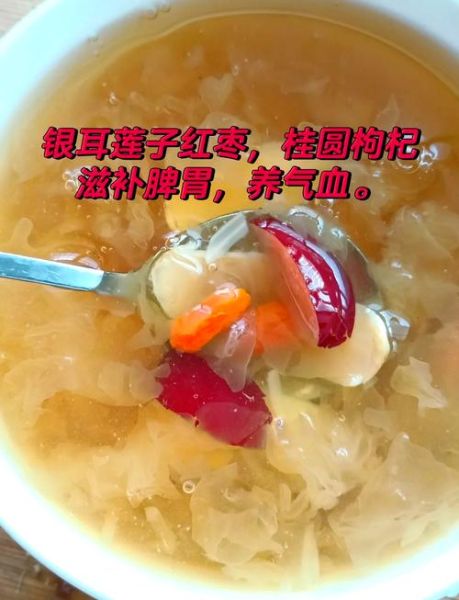 百合汤的做法_百合汤的功效与禁忌-第2张图片-山城妙识 百合汤的做法_百合汤的功效与禁忌-第2张图片-山城妙识