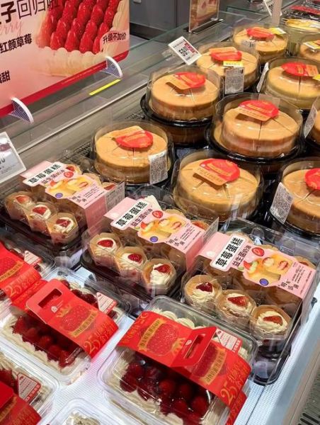 中国蛋糕品牌排行榜_哪个牌子好吃-第3张图片-山城妙识