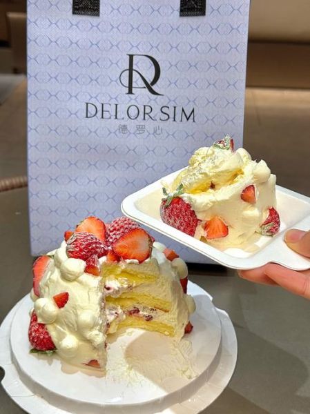 中国蛋糕品牌排行榜_哪个牌子好吃-第2张图片-山城妙识