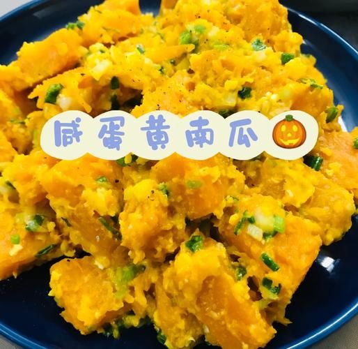 咸蛋的做法_怎么做好吃-第2张图片-山城妙识 咸蛋的做法_怎么做好吃-第2张图片-山城妙识