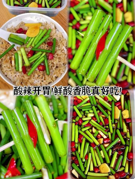 腌蒜苔的做法窍门_如何腌蒜苔又脆又入味-第1张图片-山城妙识 腌蒜苔的做法窍门_如何腌蒜苔又脆又入味-第1张图片-山城妙识