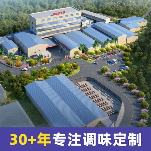 奥尔良和新奥尔良区别_地理位置差异-第2张图片-山城妙识 奥尔良和新奥尔良区别_地理位置差异-第2张图片-山城妙识