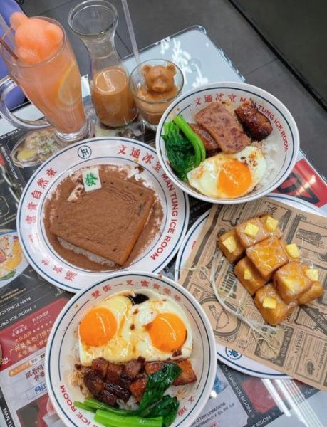 港式茶餐厅必点小吃有哪些_港式茶餐厅小吃价格贵吗-第1张图片-山城妙识 港式茶餐厅必点小吃有哪些_港式茶餐厅小吃价格贵吗-第1张图片-山城妙识