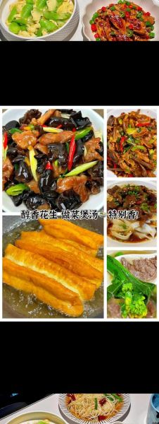 做月饼用什么油_花生油和玉米油哪个更适合-第1张图片-山城妙识