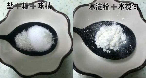 蚝油烧冬瓜怎么做_蚝油冬瓜的家常做法-第3张图片-山城妙识