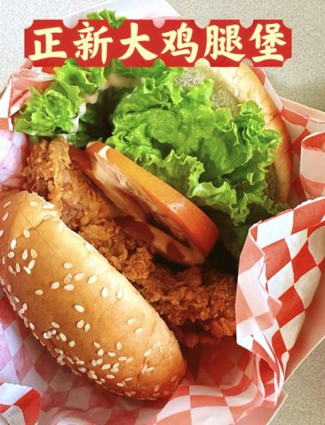 正新鸡排的做法和配料_家庭复刻步骤-第2张图片-山城妙识