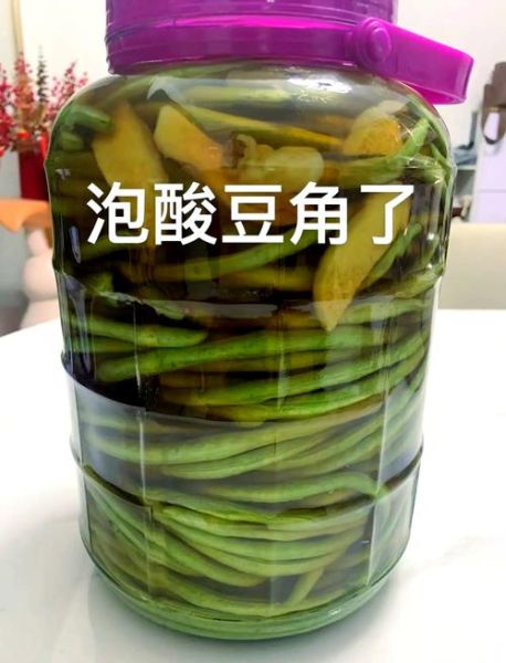 酸豆角怎么泡又酸又脆_酸豆角泡多久才入味-第1张图片-山城妙识 酸豆角怎么泡又酸又脆_酸豆角泡多久才入味-第1张图片-山城妙识