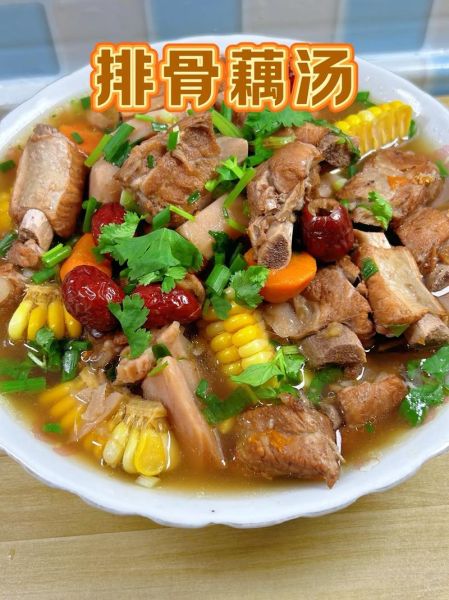 湖北莲藕排骨汤的做法窍门_如何让汤更白更鲜-第1张图片-山城妙识