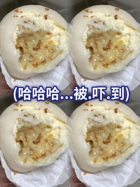 大福是什么_大福怎么做好吃-第2张图片-山城妙识 大福是什么_大福怎么做好吃-第2张图片-山城妙识