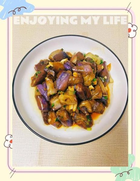 烧茄子块怎么做不吸油_烧茄子块先炸还是先蒸-第2张图片-山城妙识 烧茄子块怎么做不吸油_烧茄子块先炸还是先蒸-第2张图片-山城妙识