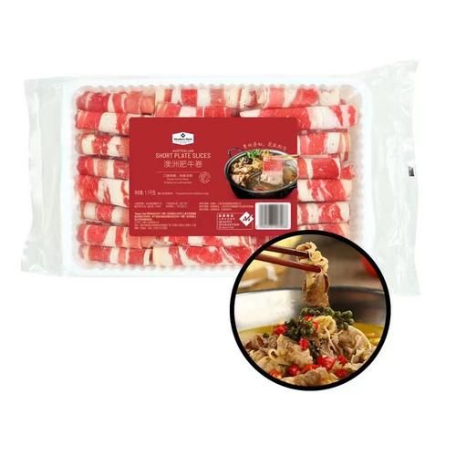 冻牛肉批发价格多少钱一斤_冻牛肉批发哪里便宜-第1张图片-山城妙识 冻牛肉批发价格多少钱一斤_冻牛肉批发哪里便宜-第1张图片-山城妙识