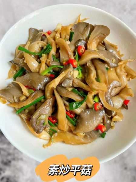 炒平菇怎么做好吃_平菇炒多久才脆嫩-第3张图片-山城妙识