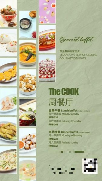 what_is_spring_chicken_meaning_in_cooking_how_to_cook_spring_chicken-第2张图片-山城妙识