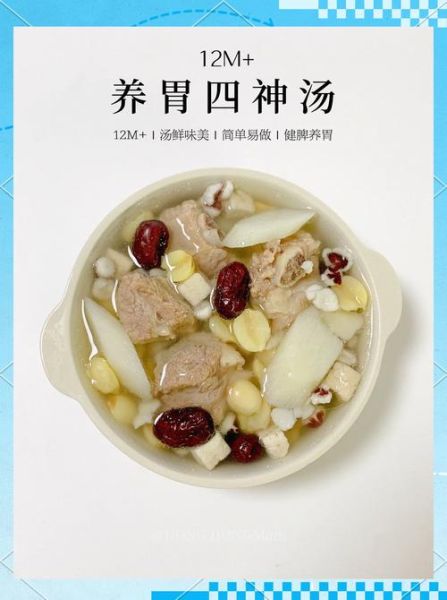 茯苓怎么吃最好_茯苓的正确食用方法-第3张图片-山城妙识 茯苓怎么吃最好_茯苓的正确食用方法-第3张图片-山城妙识