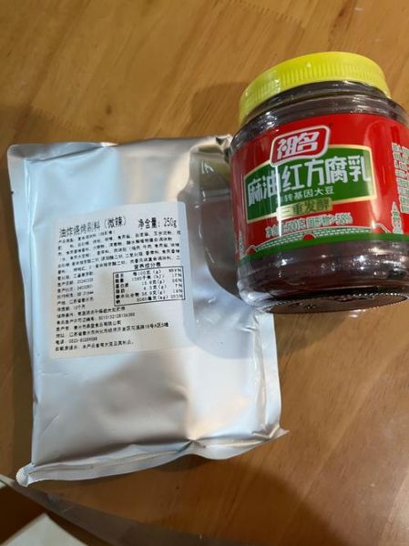 腐乳通菜用什么豆腐乳_白方红方怎么选-第2张图片-山城妙识 腐乳通菜用什么豆腐乳_白方红方怎么选-第2张图片-山城妙识