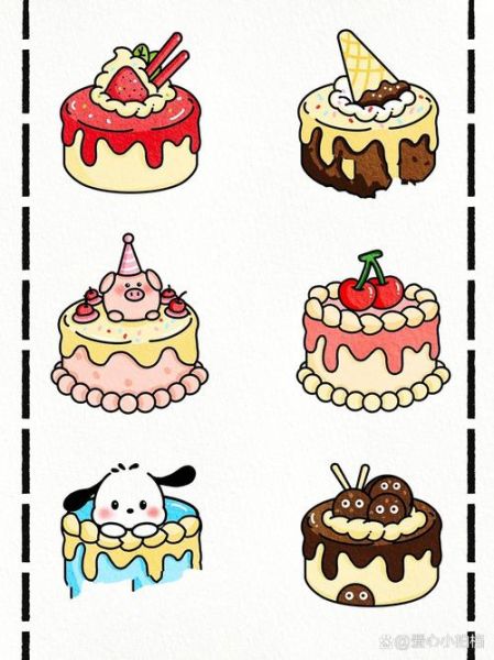 甜品简笔画图片大全_可爱怎么画-第2张图片-山城妙识 甜品简笔画图片大全_可爱怎么画-第2张图片-山城妙识