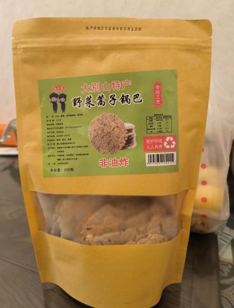 蚌埠特产小吃可带走_哪些值得买-第1张图片-山城妙识 蚌埠特产小吃可带走_哪些值得买-第1张图片-山城妙识