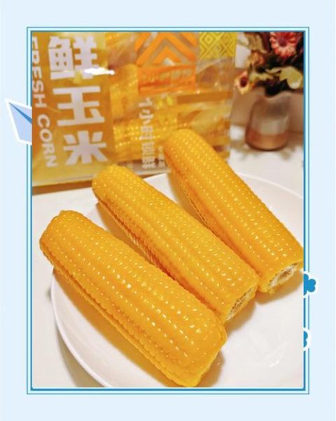熟玉米怎么二次加热_微波炉还是蒸锅-第2张图片-山城妙识 熟玉米怎么二次加热_微波炉还是蒸锅-第2张图片-山城妙识
