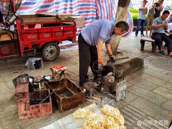 在家怎么做爆米花_不用爆米花机也能成功吗-第1张图片-山城妙识 在家怎么做爆米花_不用爆米花机也能成功吗-第1张图片-山城妙识