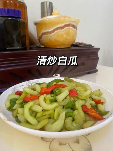白瓜怎么炒好吃_白瓜的家常做法大全-第1张图片-山城妙识 白瓜怎么炒好吃_白瓜的家常做法大全-第1张图片-山城妙识