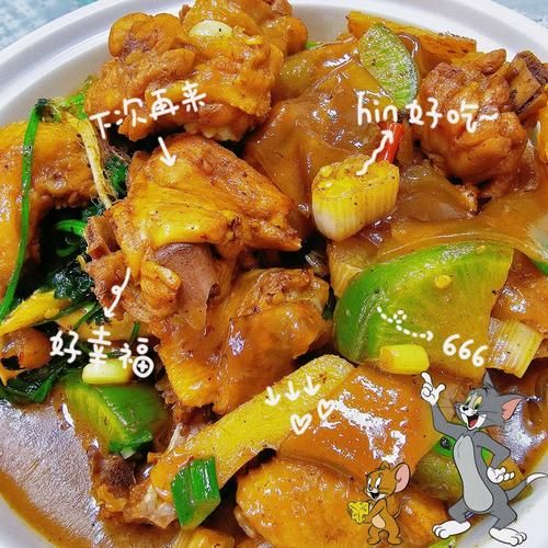 粉皮炖鸡块怎么做好吃_正宗粉皮炖鸡块做法窍门-第1张图片-山城妙识 粉皮炖鸡块怎么做好吃_正宗粉皮炖鸡块做法窍门-第1张图片-山城妙识