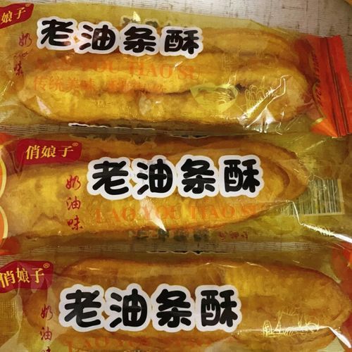 老油条怎么保存_老油条还能吃吗-第2张图片-山城妙识 老油条怎么保存_老油条还能吃吗-第2张图片-山城妙识