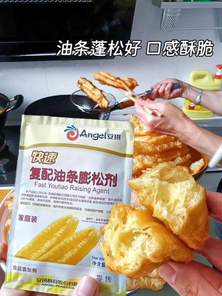 老油条怎么保存_老油条还能吃吗-第3张图片-山城妙识 老油条怎么保存_老油条还能吃吗-第3张图片-山城妙识