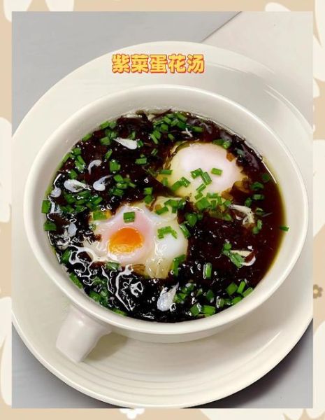 紫菜蛋汤家常做法_紫菜蛋汤怎么做好喝-第2张图片-山城妙识 紫菜蛋汤家常做法_紫菜蛋汤怎么做好喝-第2张图片-山城妙识