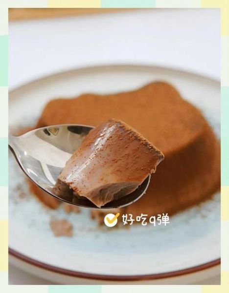 牛奶巧克力布丁怎么做_牛奶巧克力布丁需要哪些材料-第1张图片-山城妙识