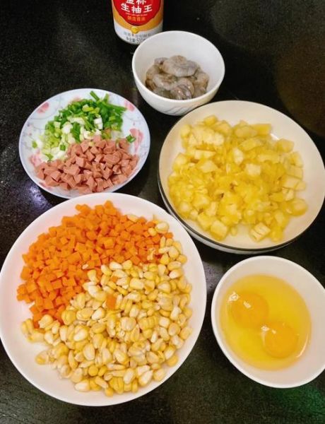 菠萝炒饭怎么做好吃_菠萝炒饭的做法窍门-第3张图片-山城妙识