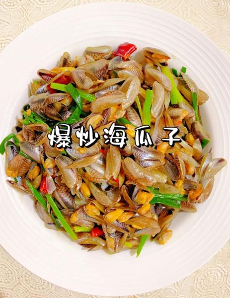 海瓜子怎么烧好吃_海瓜子最鲜做法-第2张图片-山城妙识
