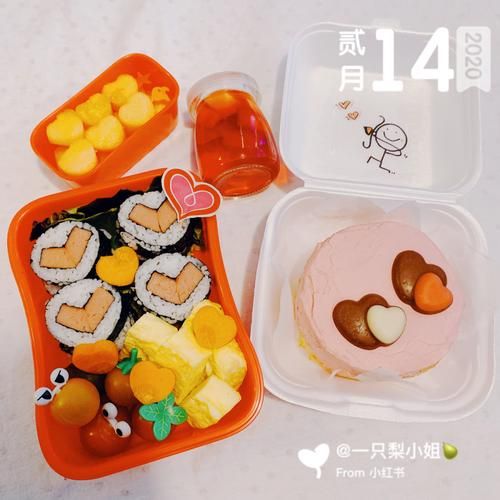 儿童爱心便当怎么做_如何拍照更出彩-第3张图片-山城妙识 儿童爱心便当怎么做_如何拍照更出彩-第3张图片-山城妙识