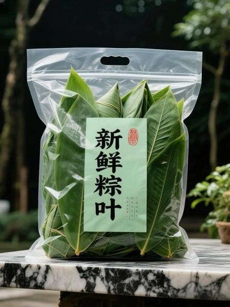 海南包粽子用什么叶子_海南粽子叶种类-第1张图片-山城妙识 海南包粽子用什么叶子_海南粽子叶种类-第1张图片-山城妙识