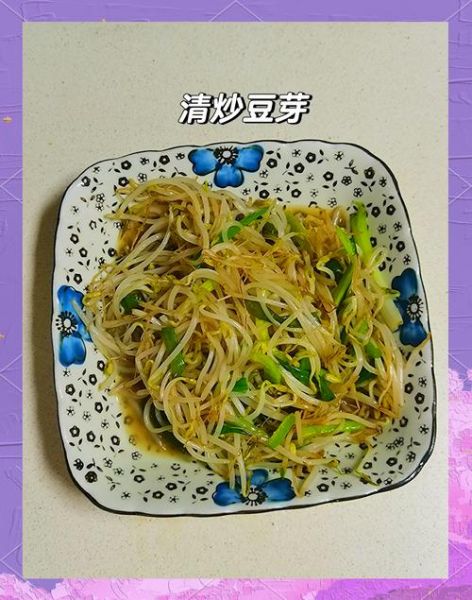 绿豆芽炒肉片怎么炒才脆_绿豆芽炒肉片用焯水吗-第3张图片-山城妙识