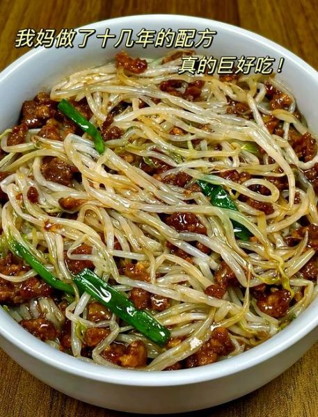 绿豆芽炒肉片怎么炒才脆_绿豆芽炒肉片用焯水吗-第1张图片-山城妙识