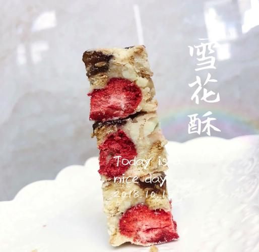 做美食怎么做_新手零失败步骤-第3张图片-山城妙识 做美食怎么做_新手零失败步骤-第3张图片-山城妙识