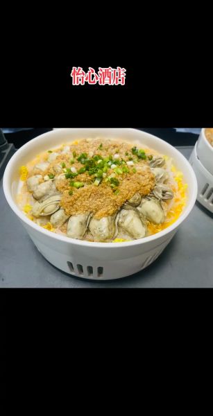 蒜蓉蒸生蚝怎么做_蒜蓉蒸生蚝蒸几分钟-第1张图片-山城妙识 蒜蓉蒸生蚝怎么做_蒜蓉蒸生蚝蒸几分钟-第1张图片-山城妙识