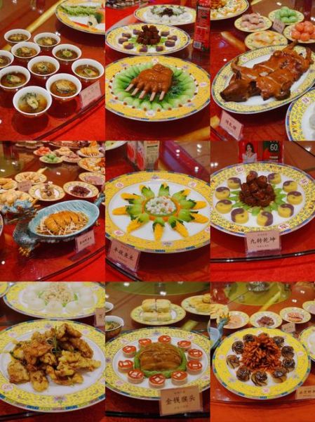 满汉全席图片高清大图_满汉全席有哪些菜-第1张图片-山城妙识 满汉全席图片高清大图_满汉全席有哪些菜-第1张图片-山城妙识