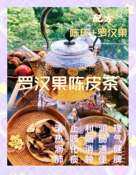 清肺化痰的食物有哪些_哪些食物润肺止咳-第3张图片-山城妙识 清肺化痰的食物有哪些_哪些食物润肺止咳-第3张图片-山城妙识