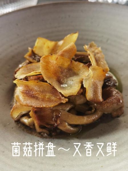 牛脑花怎么做好吃_牛脑花做法大全-第1张图片-山城妙识