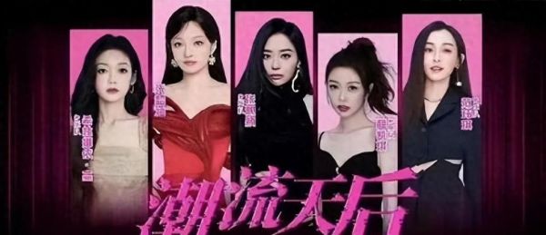 如果的事范玮琪张韶涵_谁唱得更高-第2张图片-山城妙识 如果的事范玮琪张韶涵_谁唱得更高-第2张图片-山城妙识