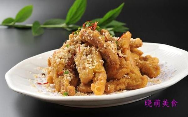 椒盐嘎嘎游戏解说是什么_椒盐嘎嘎为什么这么火-第1张图片-山城妙识 椒盐嘎嘎游戏解说是什么_椒盐嘎嘎为什么这么火-第1张图片-山城妙识